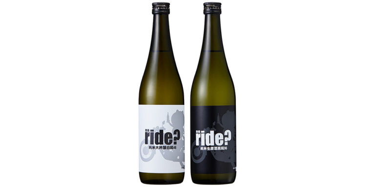 「ride?WHITE 純米大吟醸白糀46 720ml（常温）」「ride?BLACK 純米生原酒黒糀96 720ml（冷蔵）」2024年7月4日より発売のご案内 | 五橋 酒井酒造